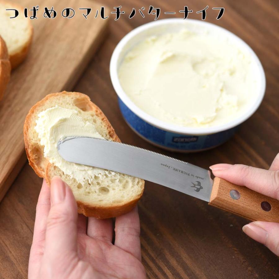 つばめのマルチバターナイフ ステンレス A-77677 バターナイフ ブレッドナイフ テーブルナイフ パンナイフ ミニ パン 包丁 燕三条 日本製 : クッキングクロッカ - 通販 ...