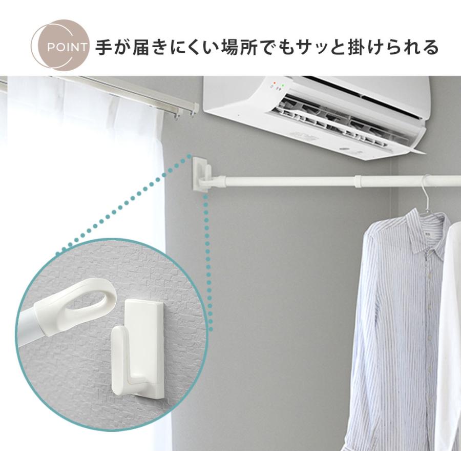 ソライエ 壁付け室内物干し クイックポール S オークス AUX soraie SRS51410 室内物干し 竿 ハンガー 部屋干し コーナー 物干し 便利 グッズ :aux-soraie ...