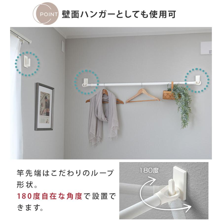 ソライエ 壁付け室内物干し クイックポール S オークス AUX soraie SRS51410 室内物干し 竿 ハンガー 部屋干し コーナー 物干し 便利 グッズ :aux-soraie ...