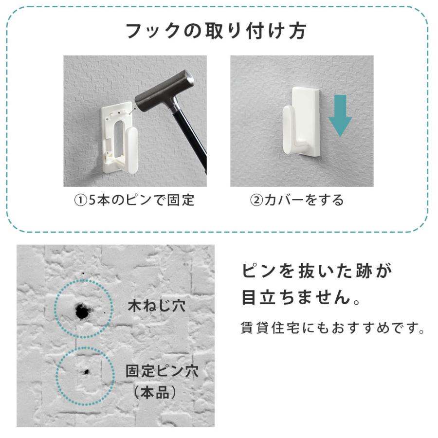 ソライエ 壁付け室内物干し クイックポール S オークス AUX soraie SRS51410 室内物干し 竿 ハンガー 部屋干し コーナー 物干し 便利 グッズ :aux-soraie ...