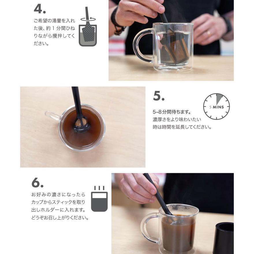 BARISTA＆CO Brew It Stick 2 バリスタ＆コー ブリューイットスティック スティック型 コーヒーメーカー ...