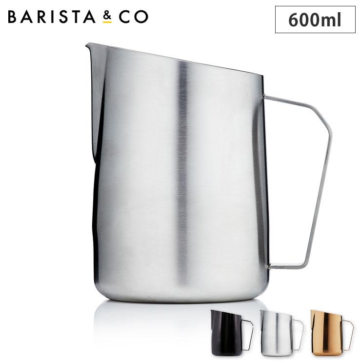 BARISTA & CO（バリスタアンドコー） BARISTA＆CO Dial In Milk Pitcher 600ml バリスタ＆コー ...