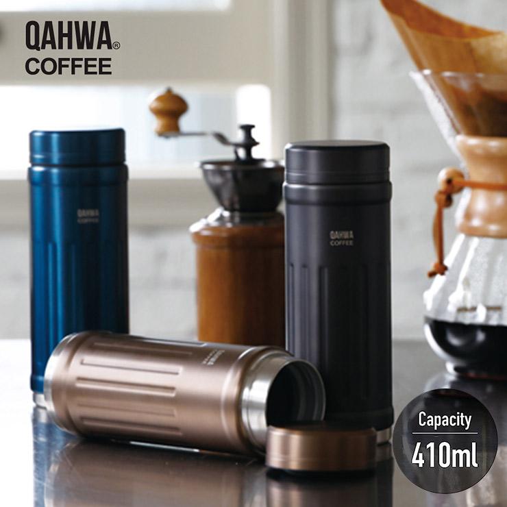 CB JAPAN カフア コーヒーボトル 2 410ml シービージャパン Qahwa JAPAN タンブラー 水筒 マグボトル コーヒータンブラー 持ち運び 保温 保冷 : クッキン ...