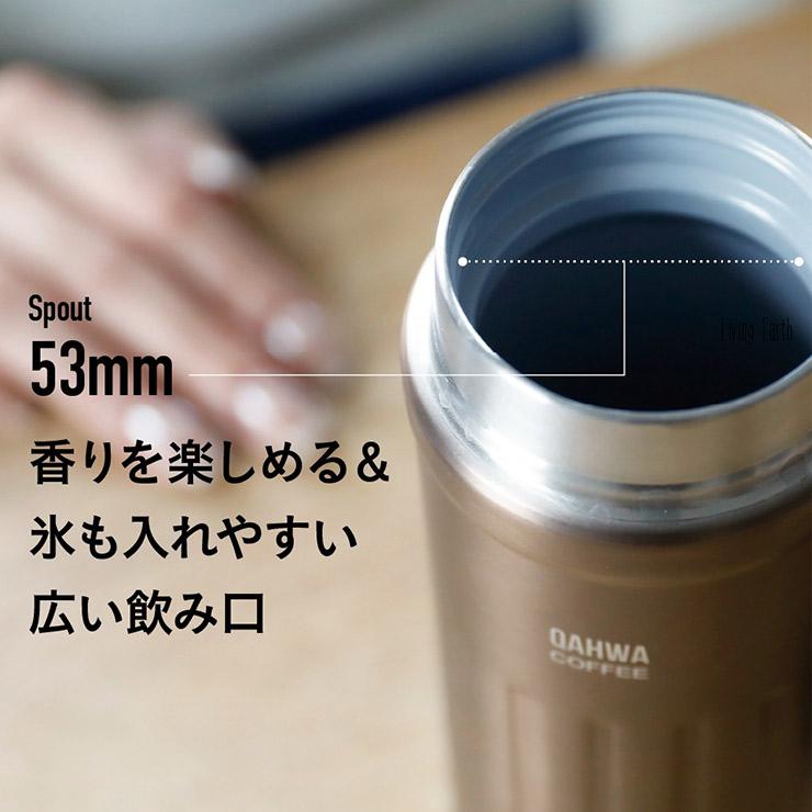 カフア コーヒーボトル 2 410ml シービージャパン Qahwa CB JAPAN タンブラー 水筒 マグボトル コーヒータンブラー 持ち運び 保温 保冷 :cbjapan-qahwa2 ...