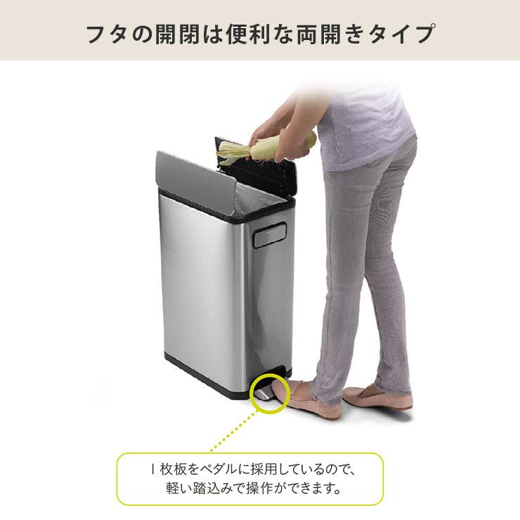 EKO エコフライ ステップビン 30L ペダル式 ゴミ箱 両開き キャスター付き イーケーオー シルバー EK9377 静音 ダストボックス ふた付き ペダル ステンレス : クッキン ...