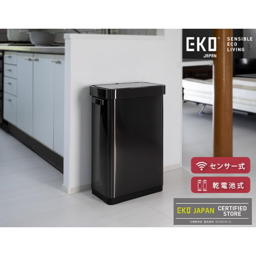 EKO デラックスミラージュ T センサービン 45L 電池式 EK9378 イーケーオー ゴミ箱 45リットル センサー ふた付き 電動ゴミ箱 センサー式 ステンレス : eko-9378 ...