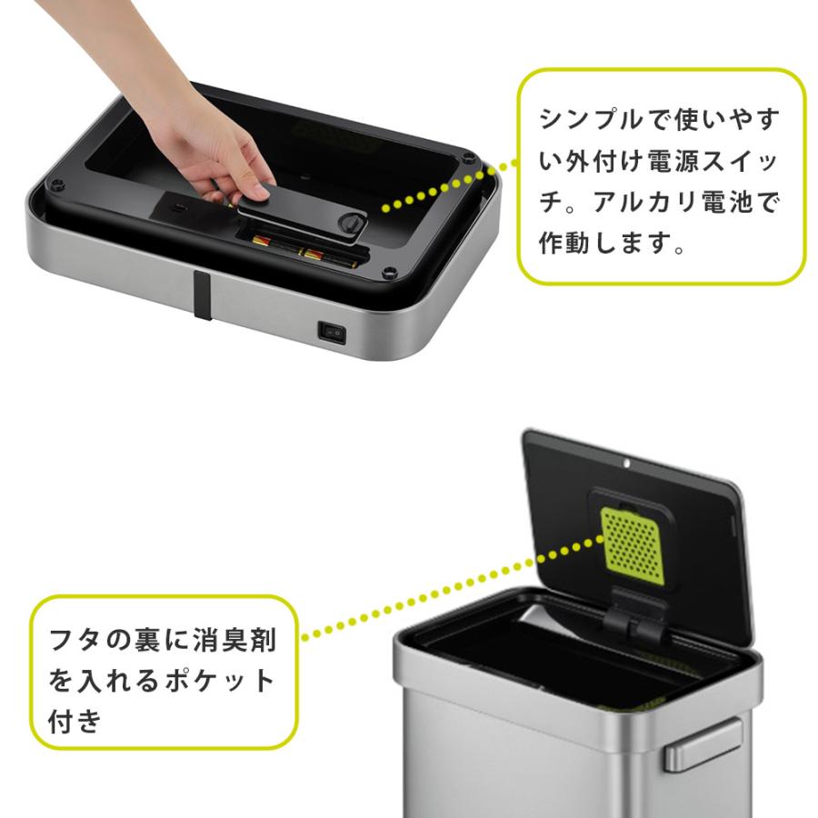 EKO デラックスミラージュ T センサービン 45L 電池式 EK9378 イーケーオー ゴミ箱 45リットル センサー ふた付き 電動ゴミ箱 センサー式 ステンレス : eko-9378 ...