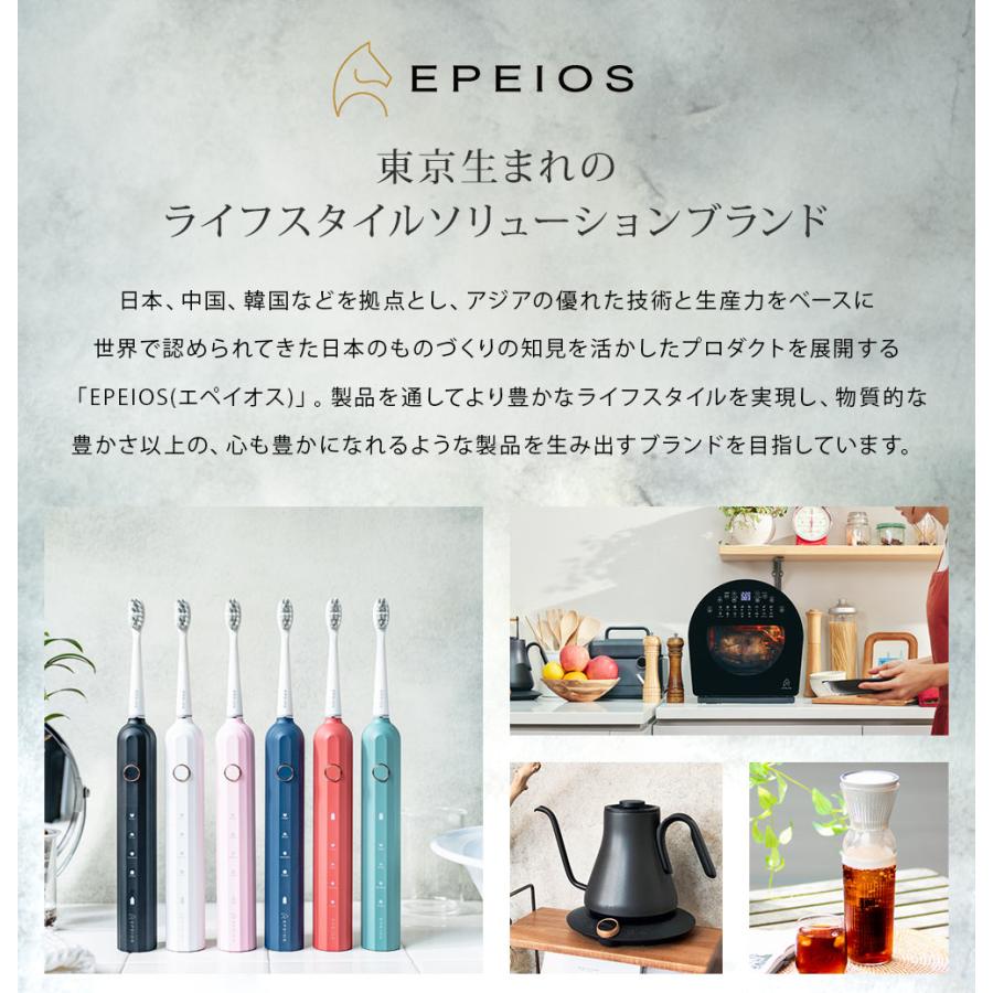 EPEIOS エペイオス Okare! 音波 電動歯ブラシ ET003 替えブラシ 2本付き 歯ブラシ 電動 : クッキングクロッカ - 通販 - Yahoo!ショッピング