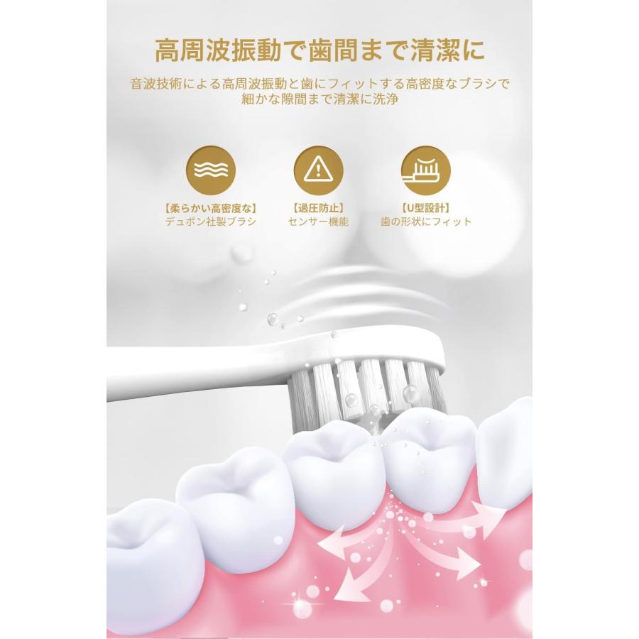 EPEIOS エペイオス Okare! 音波 電動歯ブラシ ET003 替えブラシ 2本付き 歯ブラシ 電動 : クッキングクロッカ - 通販 - Yahoo!ショッピング