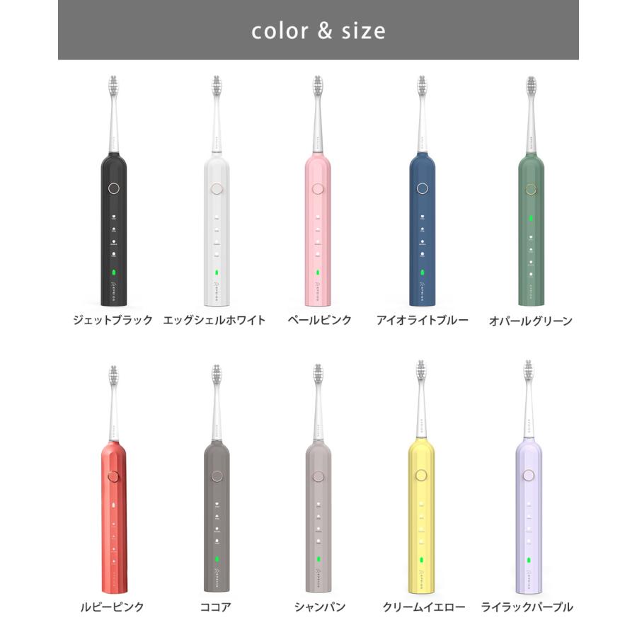 EPEIOS エペイオス Okare! 音波 電動歯ブラシ ET003 替えブラシ 2本付き 歯ブラシ 電動 : クッキングクロッカ - 通販 - Yahoo!ショッピング