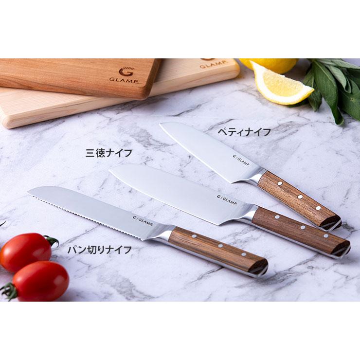 GLAMP. グランプ パン切りナイフ ヤクセル LIMON GL-BRK-13 パン切り包丁 ステンレス ブレッドナイフ モリブデンバナジウム : クッキングクロッカ - 通販 ...