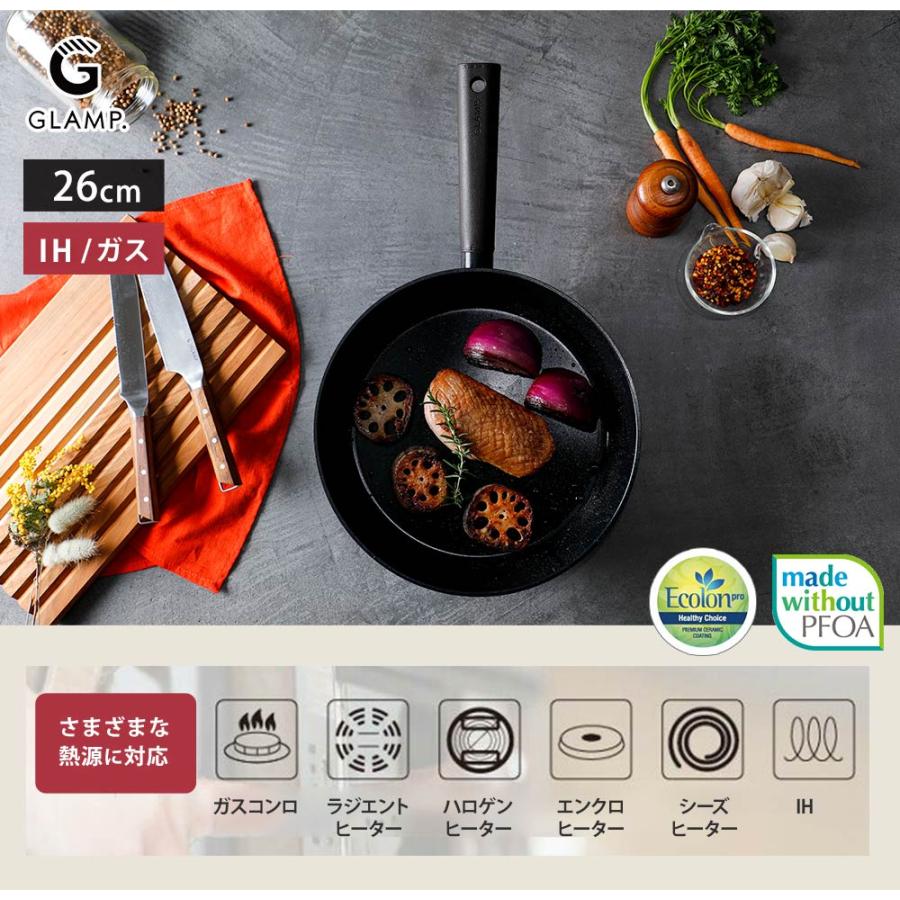 セラミック フライパン 26cm ガス火 IH対応 グランプ GLAMP. PFOAフリー セラミックコーティング 軽量 26センチ PFOA PFASフリー : クッキングクロッカ - 通販 ...