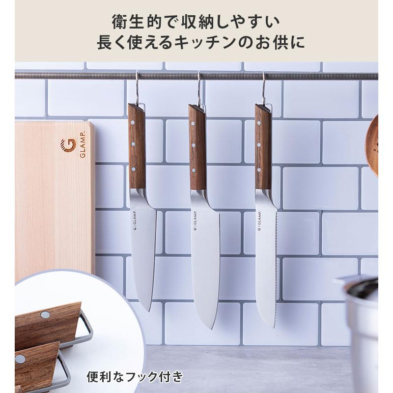 GLAMP. グランプ 三徳ナイフ ヤクセル LIMON GL-SAK-13 三徳包丁 ステンレス モリブデンバナジウム : クッキングクロッカ - 通販 - Yahoo!ショッピング