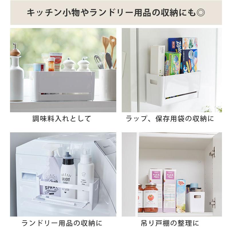 ボトルホルダー ヨコ型 ホワイト マグネット ISETO I-607 伊勢藤 イセトー 水切り 水筒 ボトル タンブラー 哺乳瓶 水切りラック 乾燥 水筒ホルダー : クッキングクロッカ ...