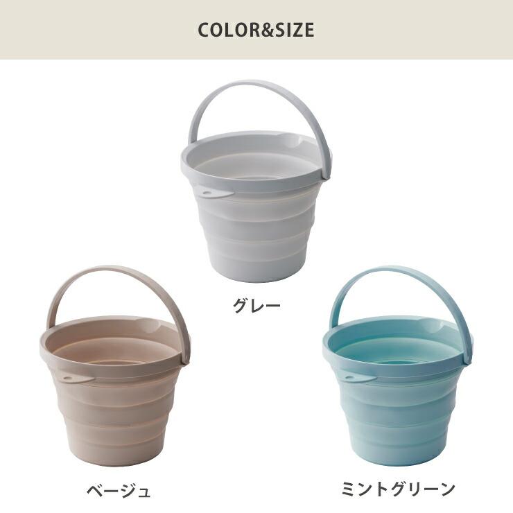 伊勢藤 ソフトバケツ 折りたたみ 8L ISETO I-614 イセトー バケツ 折り畳み 伸縮 丸型 洗濯 掃除 つけ置き洗い 洗車 防災 : クッキングクロッカ - 通販 - Yahoo ...