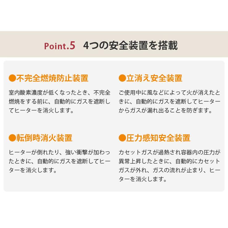 イワタニ カセットガスストーブ マイ暖 CB-STV-MYD2 Iwatani ウォームホワイト ガスボンベ ストーブ 暖房 コードレス :iwatani-cb-stv-myd2:クッキン ...
