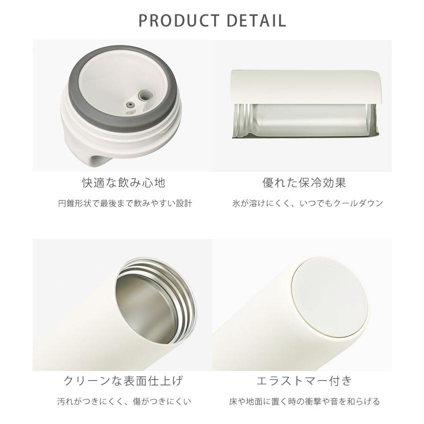 KINTO キントー アクティブタンブラー 600ml 全5色 KINTO 水筒 KINTO キントー アクティブタンブラー 600ml 全5色 KINTO 水筒