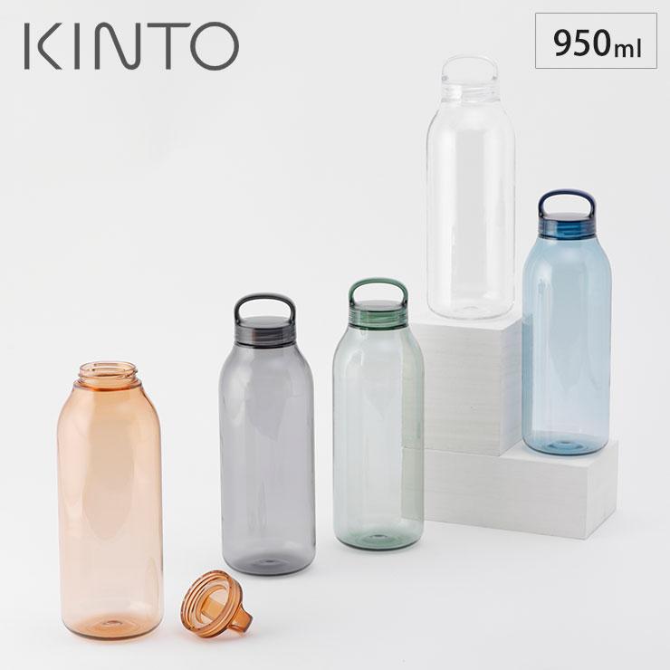 キントー ウォーターボトル 950ml KINTO 水筒 炭酸 ハンドル付き 大容量 常温 ボトル 軽量 直飲み : kinto-20397-8-9-406-7 : クッキングクロッカ ...