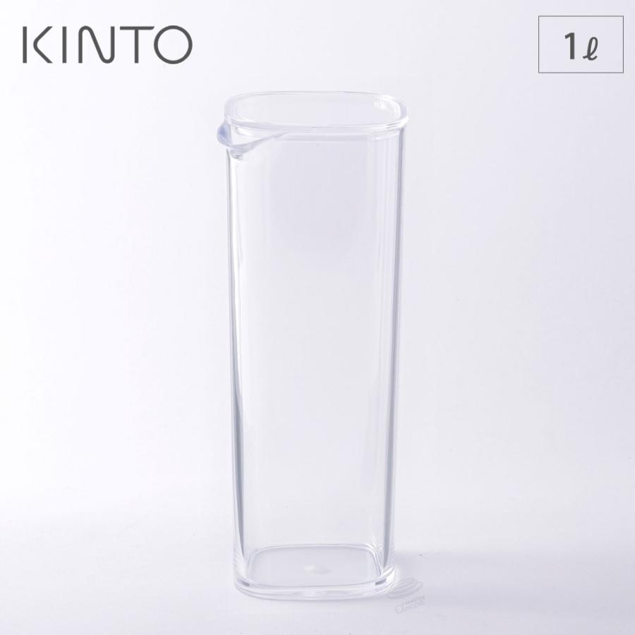 KINTO キントー OVA ウォーターカラフェ 1L 22381 KINTO 冷水筒 カラフェ 1リットル 麦茶ポット 洗いやすい 麦茶 冷水ポット キッチン用品 : クッキングクロッカ ...