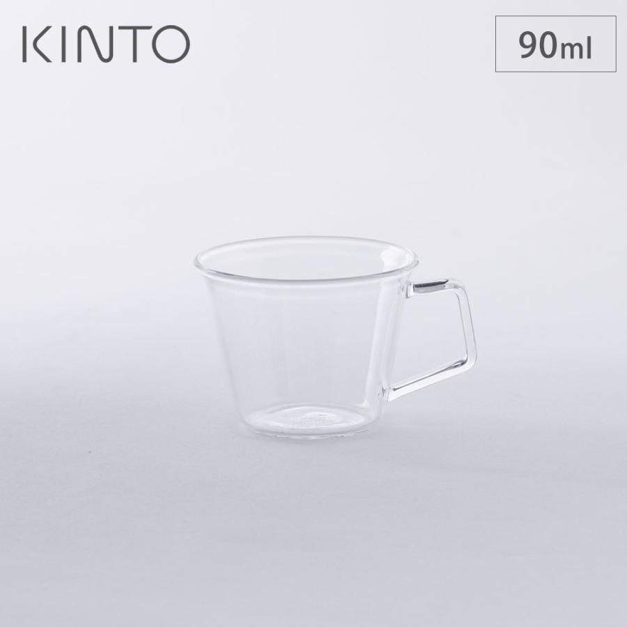 KINTO キントー キャスト エスプレッソカップ 90ml 8433 CAST エスプレッソ カップ 耐熱ガラス 小さい : クッキングクロッカ - 通販 - Yahoo!ショッピング