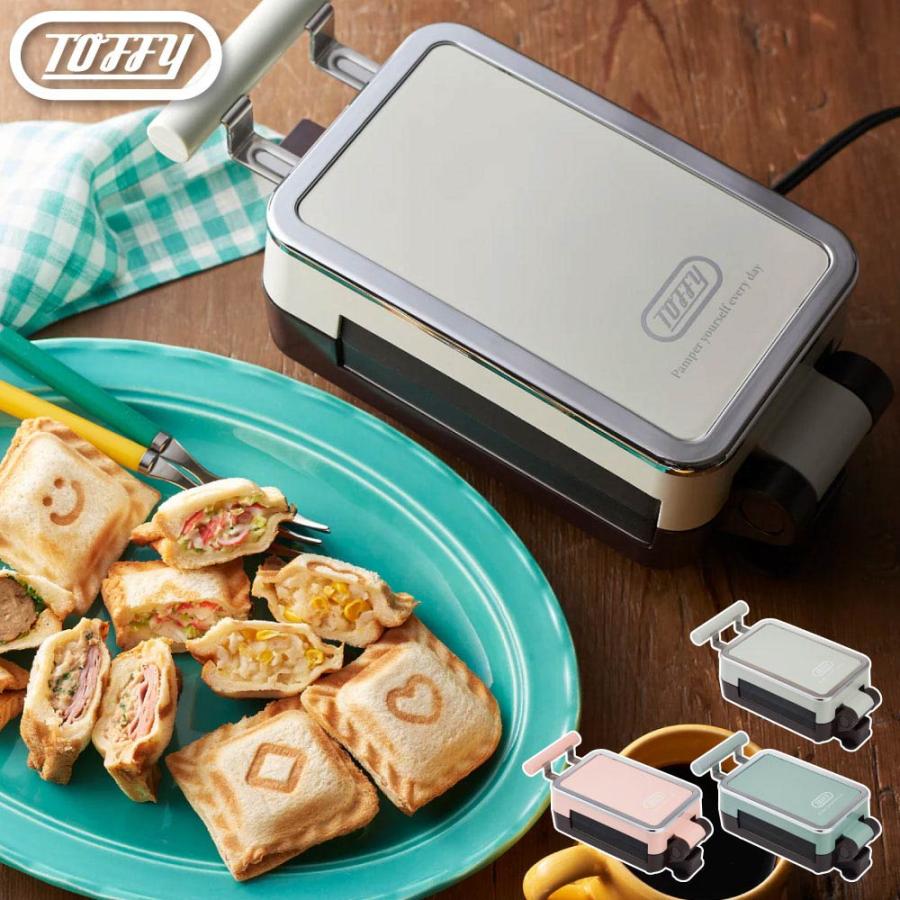 Toffy トフィー クォーターホットサンドメーカー K-HS6 ラドンナ LADONNA Toffy ホットサンドメーカー ホットサンド ミニサイス 耳まで 食パン : クッキングクロッカ ...