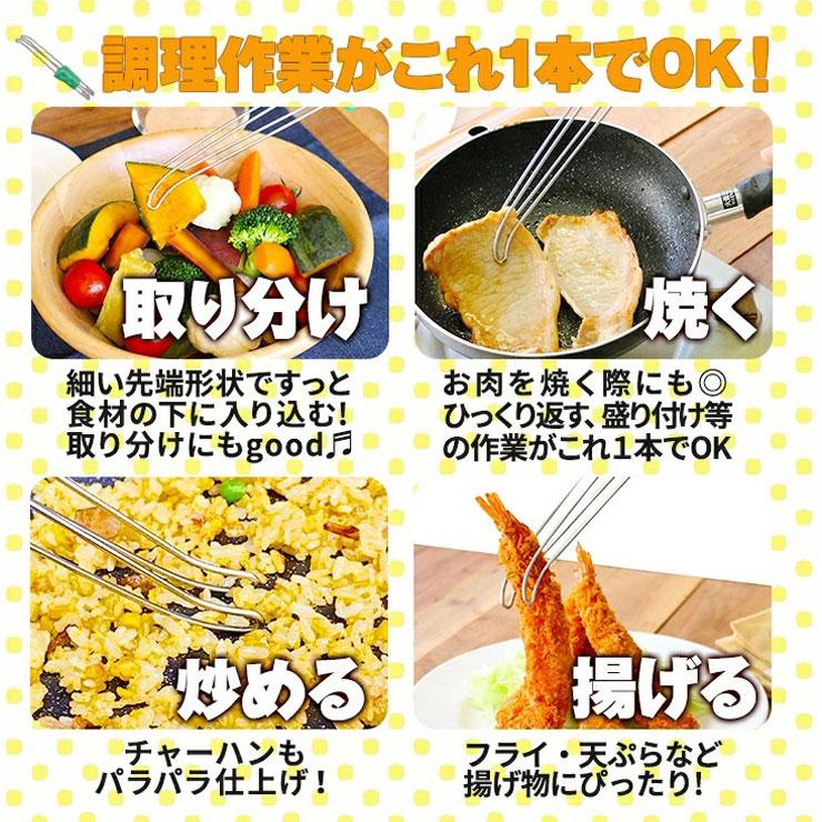ののじ パクハグ器用なトング箸 グリーン KTB-01GG 菜箸 トング 揚げ物 調理 耐熱 : クッキングクロッカ - 通販 - Yahoo!ショッピング