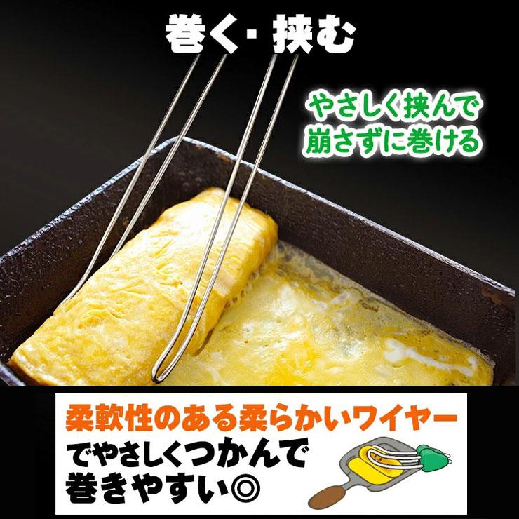 ののじ パクハグ器用なトング箸 グリーン KTB-01GG 菜箸 トング 揚げ物 調理 耐熱 : クッキングクロッカ - 通販 - Yahoo!ショッピング