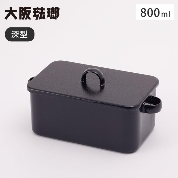 琺瑯メスティン 黒 深型 800ml IH対応 OH-002 大阪琺瑯 ホーロー クッカー メスティン 飯盒 2合 ブラック : クッキングクロッカ - 通販 - Yahoo!ショッピング
