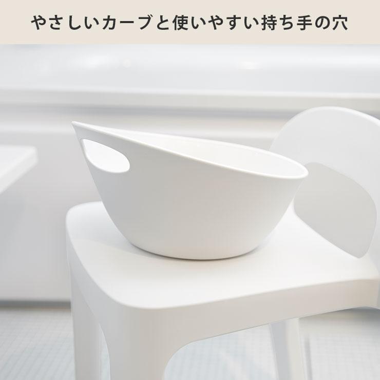 RETTO レットー 湯手おけ A ホワイト アイムディー 岩谷マテリアル I'mD RETYTA W 洗面器 風呂桶 バス用品 : クッキングクロッカ - 通販 - Yahoo!ショッピング