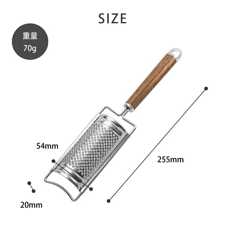 サンクラフト ウッディタイム チーズおろし WT-20 おろし器 チーズグレーター ステンレス 調理器具 キッチンツール : クッキングクロッカ - 通販 - Yahoo!ショッピング