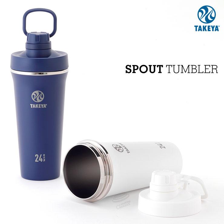 タケヤフラスク スパウトタンブラー 0.7L 保冷 直飲み ステンレスボトル TAKEYA FLASK SPOUT TUMBLER ...