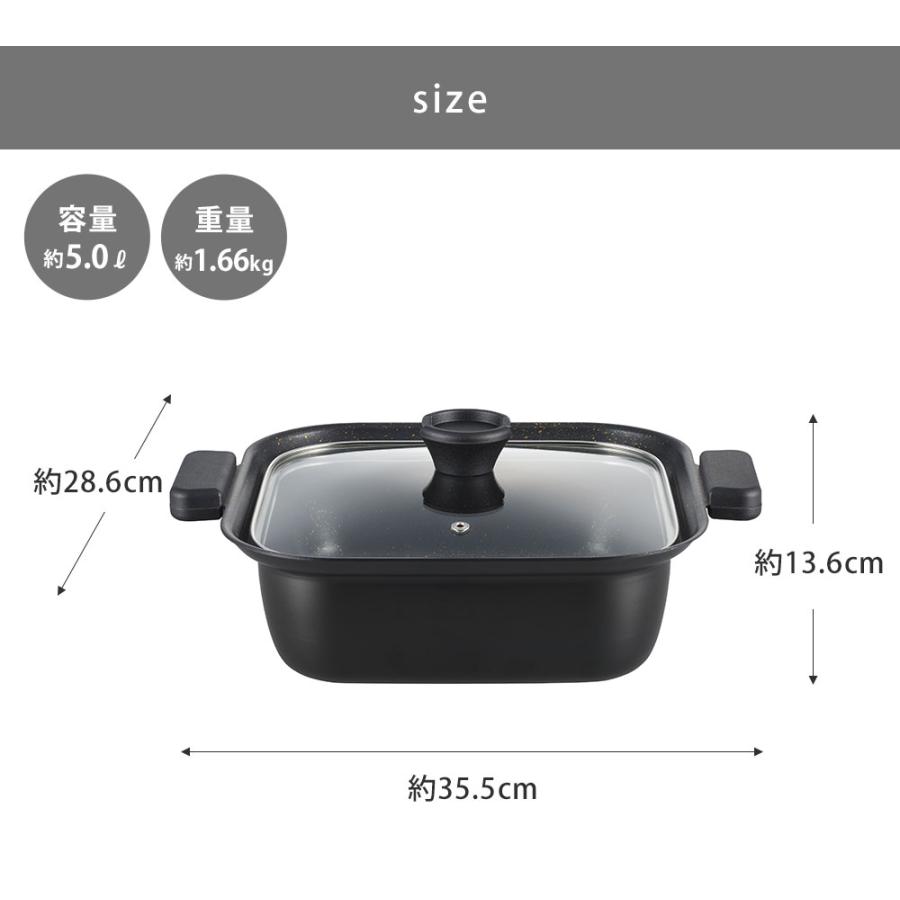 囲 IH対応角型卓上鍋 24cm KK-24W タマハシ : tamahashi-kk-24w : クッキングクロッカ - 通販 - Yahoo!ショッピング