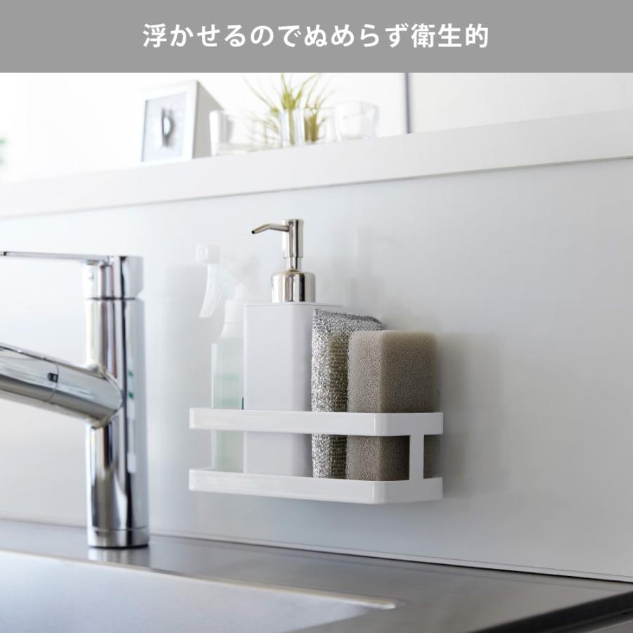 タワー フィルムフックスポンジ&ボトルラック 山崎実業 ホワイト 2167 ブラック 2168 yamazaki tower スポンジ ボトル ラック スポンジホルダー : tower ...