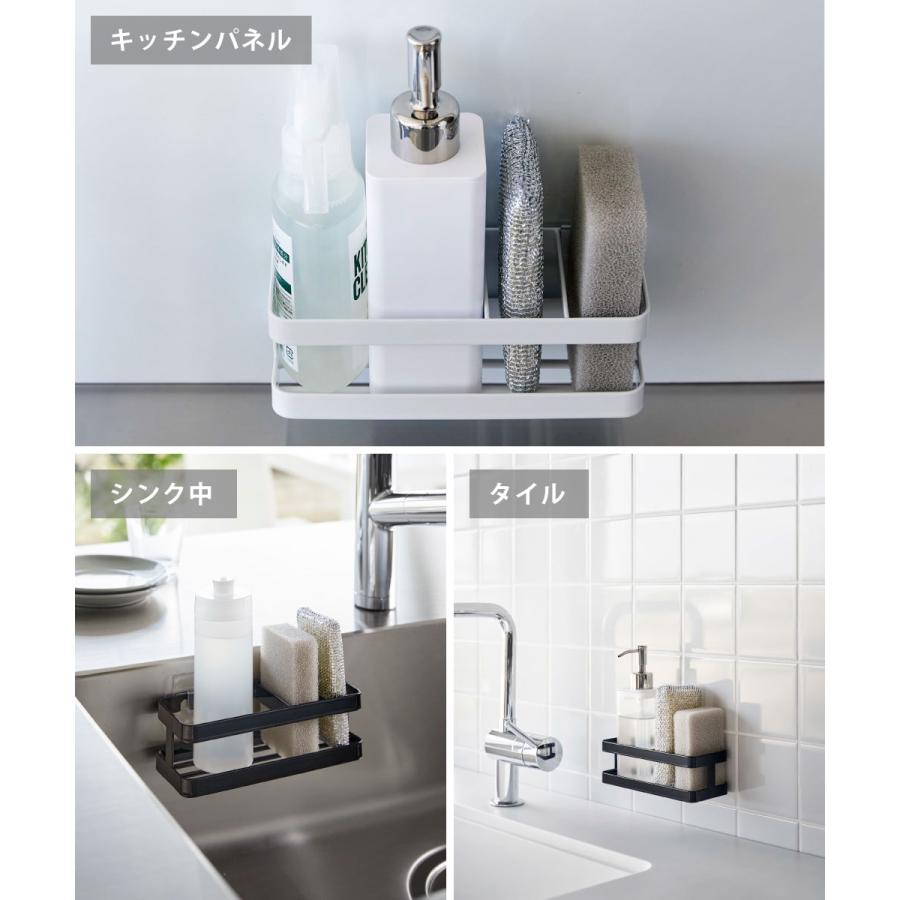 タワー フィルムフックスポンジ&ボトルラック 山崎実業 ホワイト 2167 ブラック 2168 yamazaki tower スポンジ ボトル ラック スポンジホルダー : tower ...