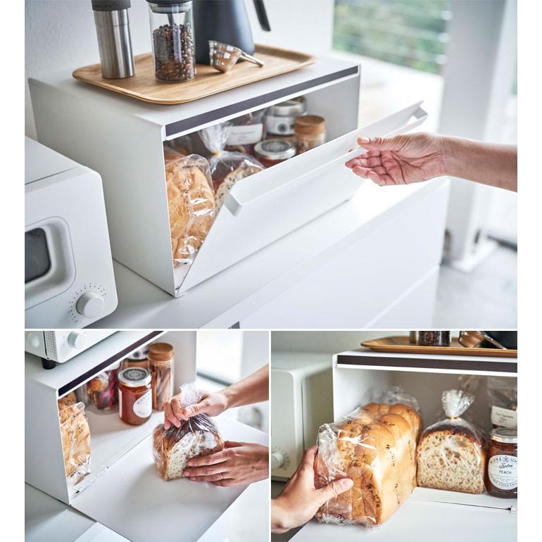 tower タワー ブレッドケース ホワイト 4352 ブラック 4353 山崎実業 yamazaki パンケース キッチン 収納 タワーシリーズ : クッキングクロッカ - 通販 ...