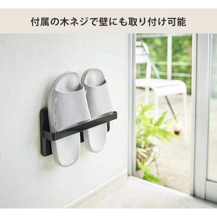 tower タワー ツーウェイベランダスリッパラック ホワイト 4963 ブラック 4964 山崎実業 yamazaki スリム スリッパフォルダー 吸盤 浮かせる 壁掛け ベランダ ...