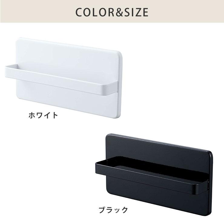 tower タワー ツーウェイベランダスリッパラック ホワイト 4963 ブラック 4964 山崎実業 yamazaki スリム スリッパフォルダー 吸盤 浮かせる 壁掛け ベランダ ...