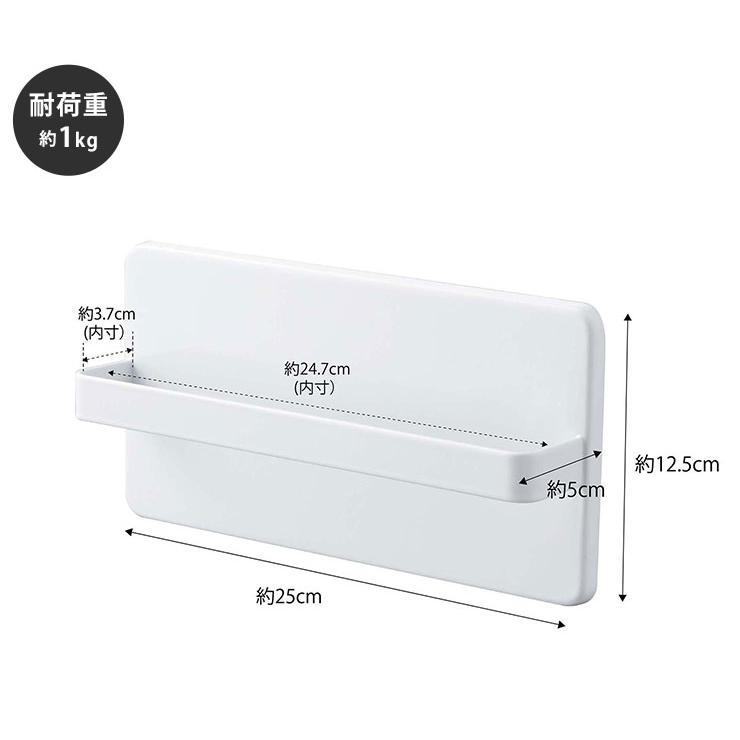 tower タワー ツーウェイベランダスリッパラック ホワイト 4963 ブラック 4964 山崎実業 yamazaki スリム スリッパフォルダー 吸盤 浮かせる 壁掛け ベランダ ...