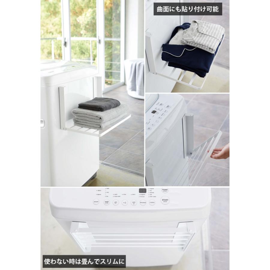 山崎実業 タワー 洗濯機横マグネット折り畳み棚 ホワイト 5096／ブラック 5097 tower yamazaki :tower-5096-7:クッキングクロッカ - 通販 - Yahoo ...