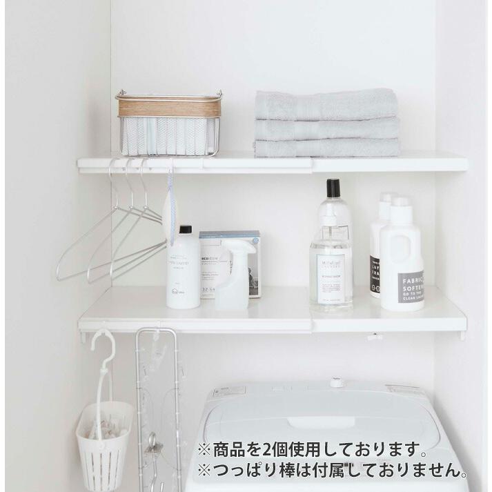 タワー 伸縮 つっぱり棒用棚板 L ホワイト 5322 ブラック 5323 山崎実業 tower yamazaki タワーシリーズ : tower-5322-3 : クッキングクロッカ ...