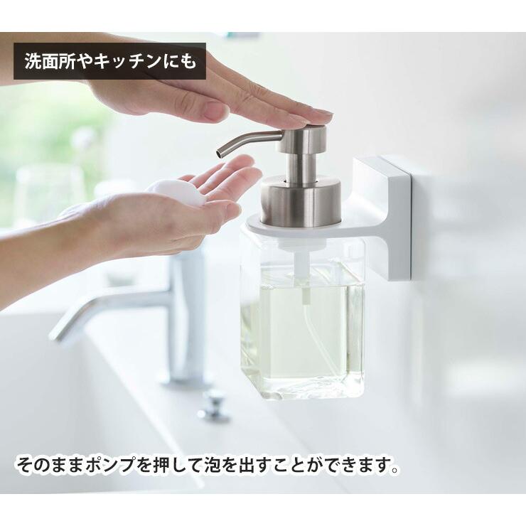 タワー フィルムフック ディスペンサーホルダー 泡タイプ ホワイト 5347 ブラック 5348 山崎実業 tower yamazaki タワーシリーズ :tower-5347-8:クッキン ...