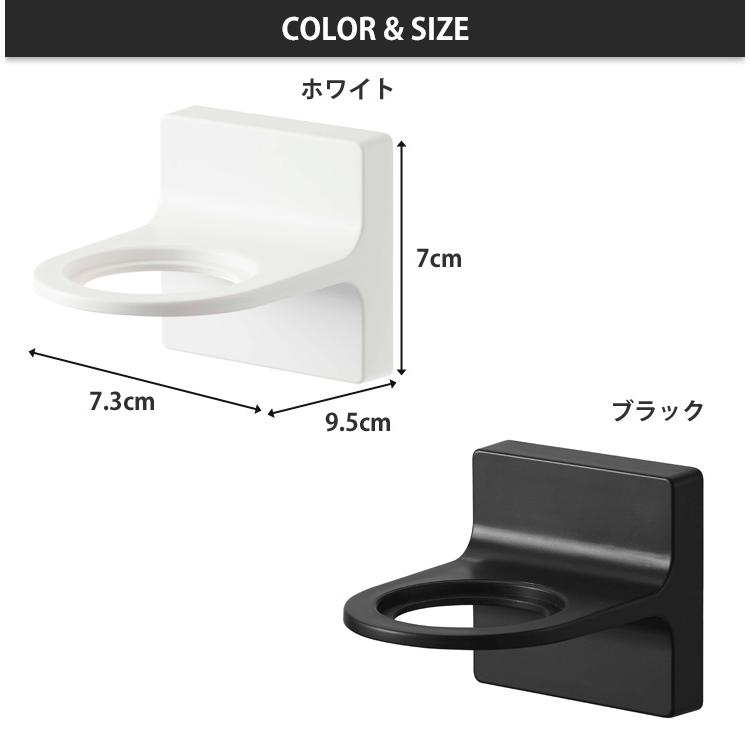 タワー フィルムフック ディスペンサーホルダー 泡タイプ ホワイト 5347 ブラック 5348 山崎実業 tower yamazaki タワーシリーズ :tower-5347-8:クッキン ...