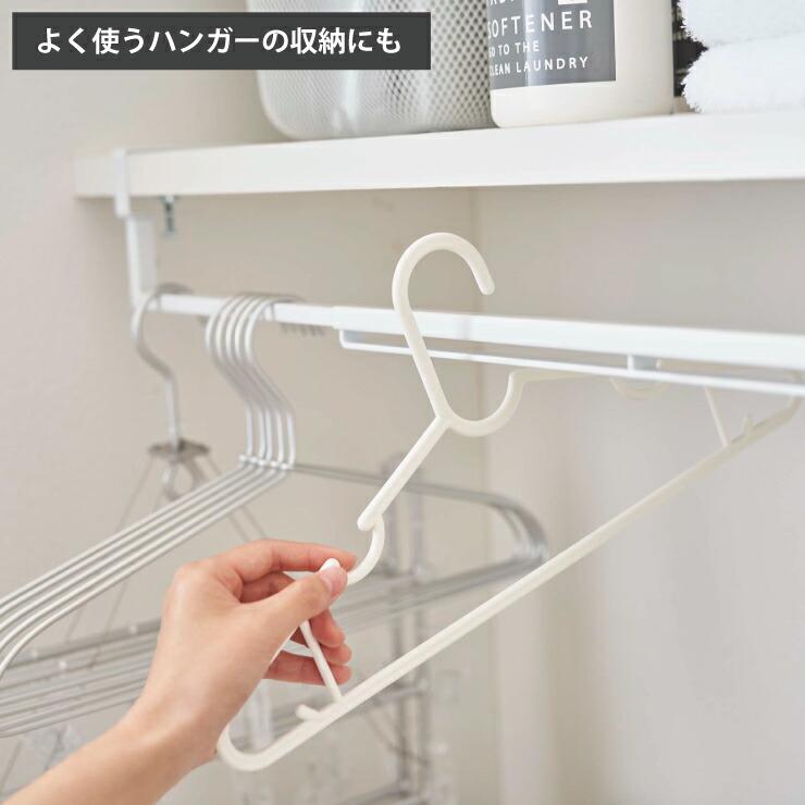 tower タワー 伸縮棚下収納ハンガー ホワイト 5646 ブラック 5647 山崎実業 yamazaki ランドリー収納 吊り下げ収納 ハンガー ラック 洗面所 : クッキングクロッカ ...