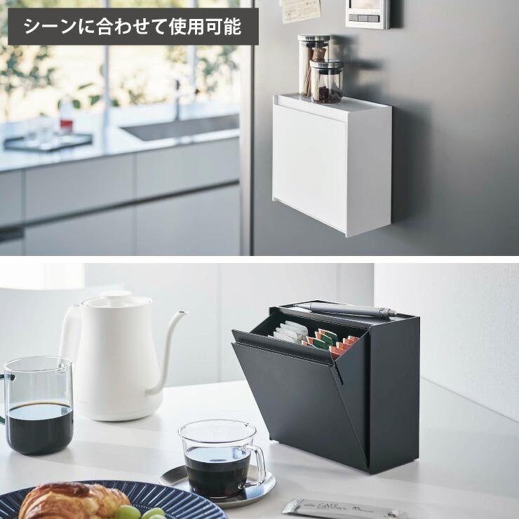 tower タワー マグネットインスタントスティックホルダー ホワイト 5768 ブラック 5769 山崎実業 yamazaki キッチン収納 マグネット収納 キッチン収納 : クッキン ...