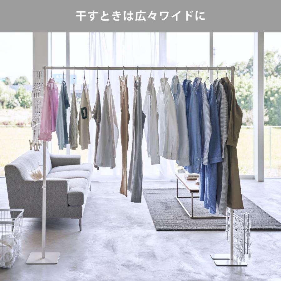 タワー 折り畳み室内物干し 山崎実業 ホワイト 6619 ブラック 6620 yamazaki tower 選べる特典付き 室内干し 部屋干し 物干しスタンド 物干しハンガー 組立式 ...