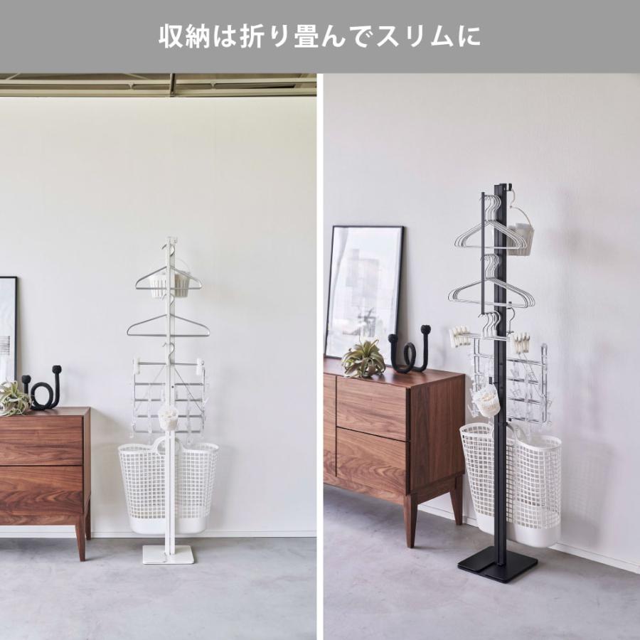 タワー 折り畳み室内物干し 山崎実業 ホワイト 6619 ブラック 6620 yamazaki tower 選べる特典付き 室内干し 部屋干し 物干しスタンド 物干しハンガー 組立式 ...