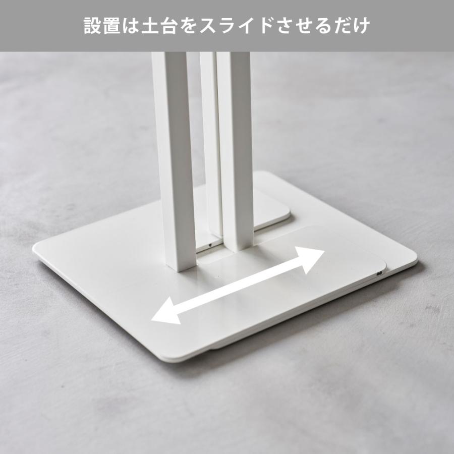 タワー 折り畳み室内物干し 山崎実業 ホワイト 6619 ブラック 6620 yamazaki tower 選べる特典付き 室内干し 部屋干し 物干しスタンド 物干しハンガー 組立式 ...