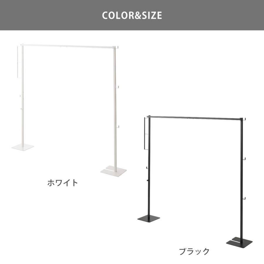 タワー 折り畳み室内物干し 山崎実業 ホワイト 6619 ブラック 6620 yamazaki tower 選べる特典付き 室内干し 部屋干し 物干しスタンド 物干しハンガー 組立式 ...