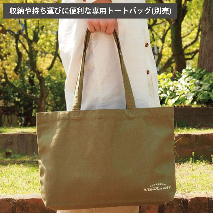 ビタクラフト クックギア スーパー鉄板 ACRスクエア ハンドル付き IH対応 Vita Craft COOK GEAR NO.4109 ...