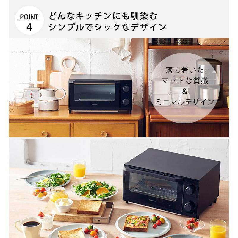 ビタントニオ オーブントースター VOT-30 Vitantonio TOASTER OVEN オーブン トースター パン焼き器 調理家電 ...